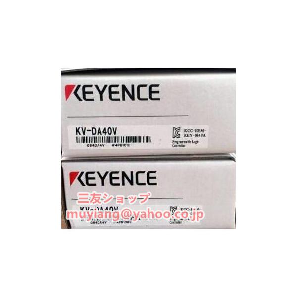 ■商品説明すべて在庫新品★複数在庫未使用 保証6ヶ月（商品をお受け取ってから）領収書発行することが出来ます(インボイス対応可能)