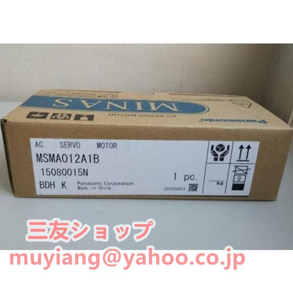 ■商品説明すべて在庫新品★複数在庫未使用 保証6ヶ月（商品をお受け取ってから）領収書発行することが出来ます(インボイス対応可能)