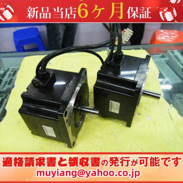 複数在庫1PC 新品未使用 AC複数在庫SGMPH-08AAA21新しいオリジナル