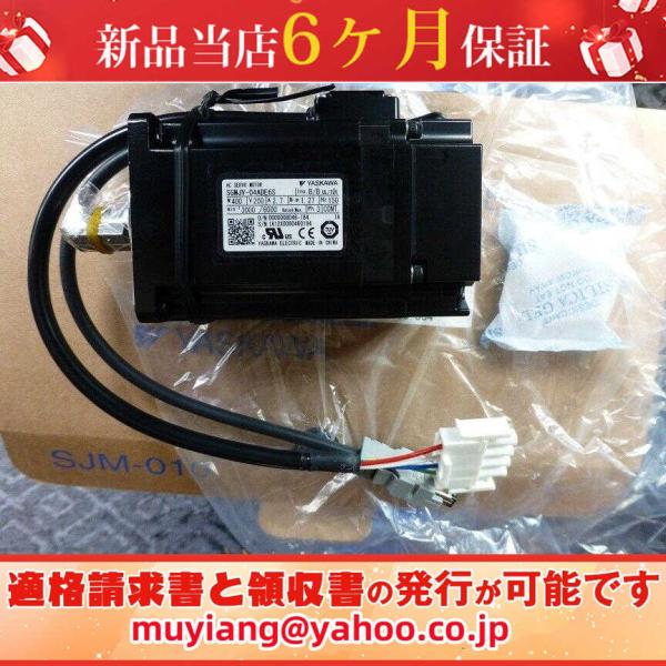 複数在庫1PC 新品未使用 AC複数在庫SGMJV-01ADC6S New Original /、