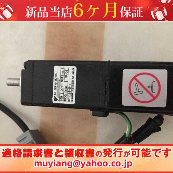 複数在庫1PC 新品未使用 AC複数在庫SGMMJ-A2B2BAC NEW ORIGINAL