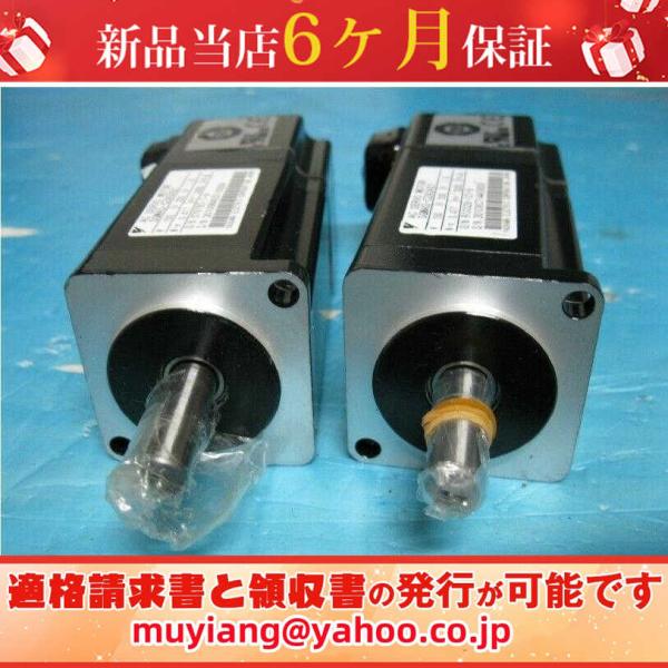 複数在庫1PC 新品未使用 AC複数在庫SGMAS-01A2A2C New Original