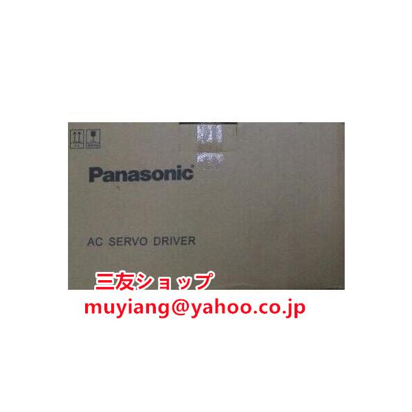 ■商品説明すべて在庫新品★複数在庫未使用 保証6ヶ月（商品をお受け取ってから）領収書発行することが出来ます(インボイス対応可能)