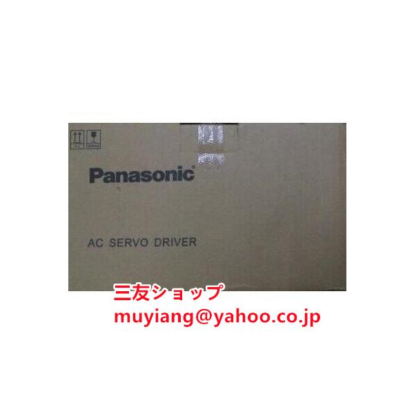 ■商品説明すべて在庫新品★複数在庫未使用 保証6ヶ月（商品をお受け取ってから）領収書発行することが出来ます(インボイス対応可能)