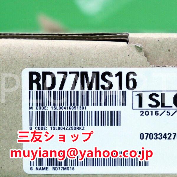 ■商品説明すべて在庫新品★複数在庫未使用 保証6ヶ月（商品をお受け取ってから）領収書発行することが出来ます(インボイス対応可能)