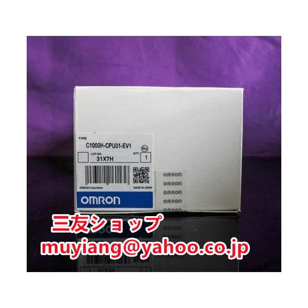 ■商品説明すべて在庫新品★複数在庫未使用 保証6ヶ月（商品をお受け取ってから）領収書発行することが出来ます(インボイス対応可能)