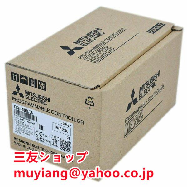 ■商品説明すべて在庫新品★複数在庫未使用 保証6ヶ月（商品をお受け取ってから）領収書発行することが出来ます(インボイス対応可能)