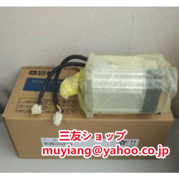 ■商品説明すべて在庫新品★複数在庫未使用 保証6ヶ月（商品をお受け取ってから）領収書発行することが出来ます(インボイス対応可能)