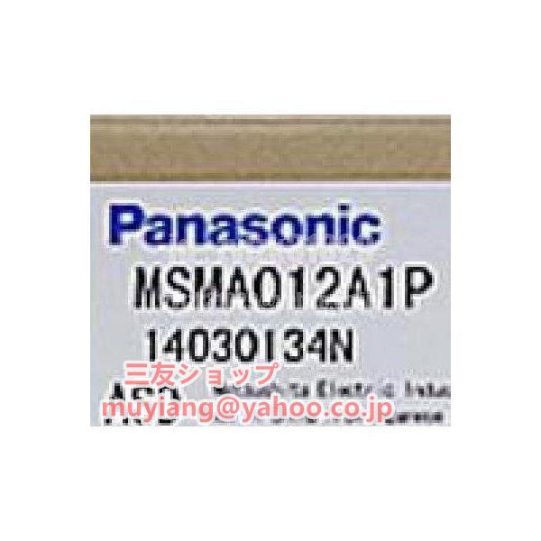 ■商品説明すべて在庫新品★複数在庫未使用 保証6ヶ月（商品をお受け取ってから）領収書発行することが出来ます(インボイス対応可能)