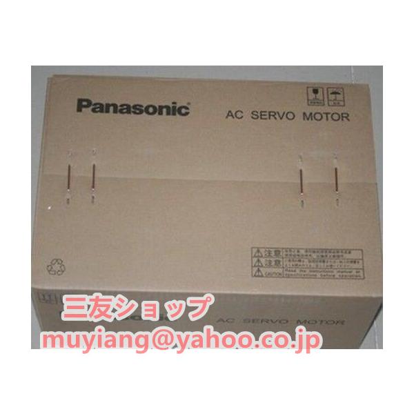 ■商品説明すべて在庫新品★複数在庫未使用 保証6ヶ月（商品をお受け取ってから）領収書発行することが出来ます(インボイス対応可能)