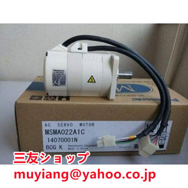 ■商品説明すべて在庫新品★複数在庫未使用 保証6ヶ月（商品をお受け取ってから）領収書発行することが出来ます(インボイス対応可能)