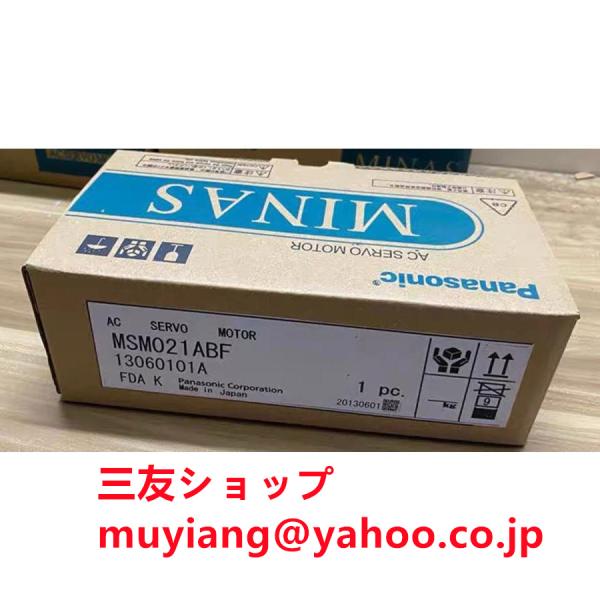 ■商品説明すべて在庫新品★複数在庫未使用 保証6ヶ月（商品をお受け取ってから）領収書発行することが出来ます(インボイス対応可能)
