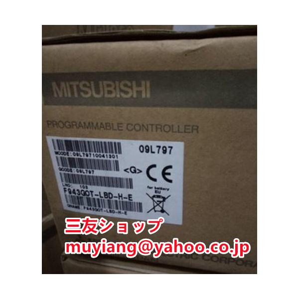 ■商品説明すべて在庫新品★複数在庫未使用 保証6ヶ月（商品をお受け取ってから）領収書発行することが出来ます(インボイス対応可能)