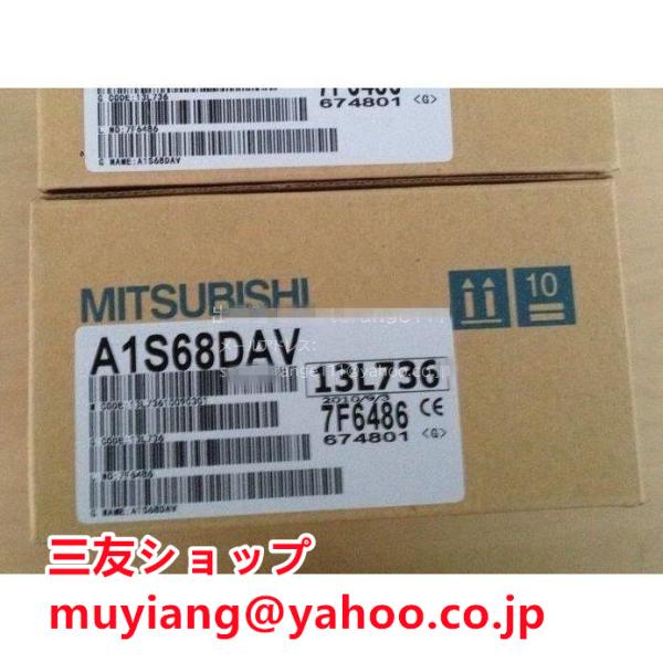 ■商品説明すべて在庫新品★複数在庫未使用 保証6ヶ月（商品をお受け取ってから）領収書発行することが出来ます(インボイス対応可能)