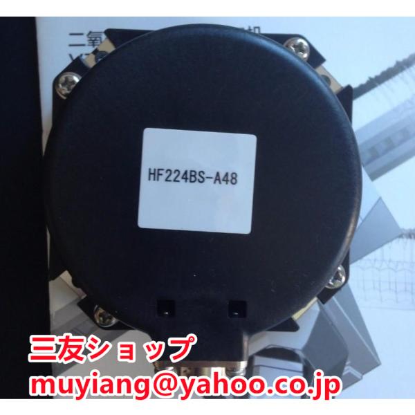 ■配送について　＜通常、12?22日以内に発送いたします。＞新品