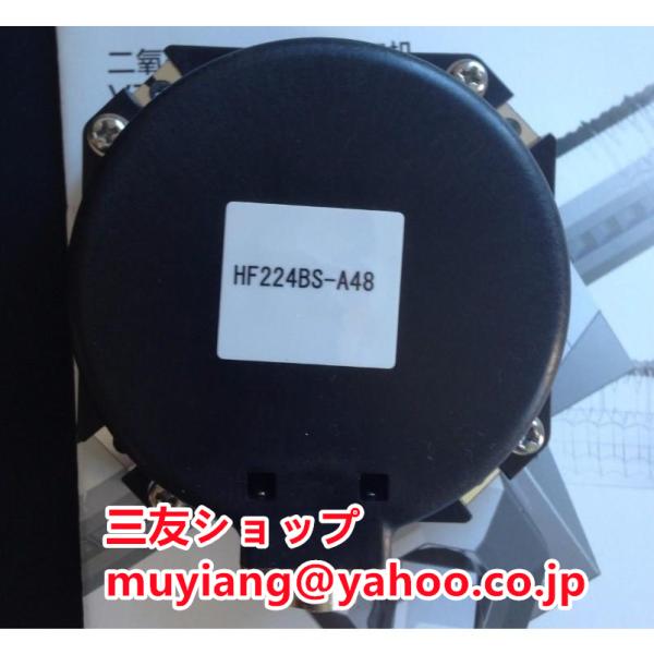 ■配送について　＜通常、12?22日以内に発送いたします。＞新品