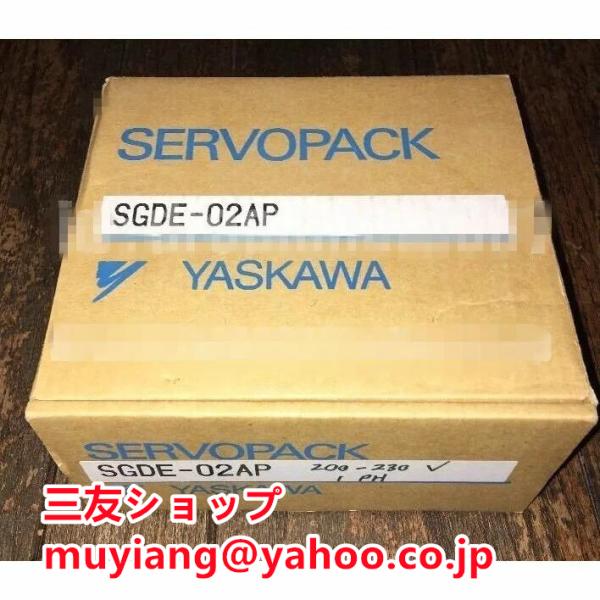 新品★複数在庫 ◆在庫あり◆ 未使用 /  サーボドライバー SGDE-02AP