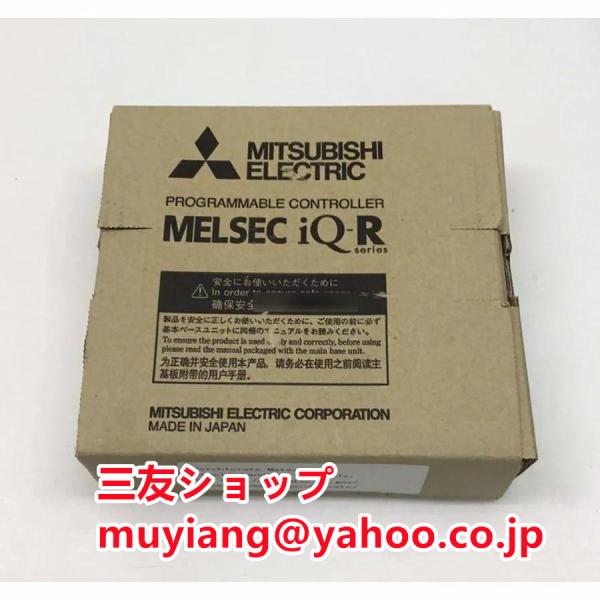 新品★複数在庫 ◆在庫あり◆ 新品/未使用 RY40PT5P シーケンサ