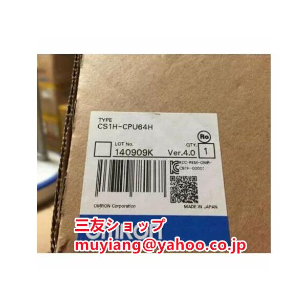 新品★複数在庫 ◆在庫あり◆ 新品  CS1H-CPU64H