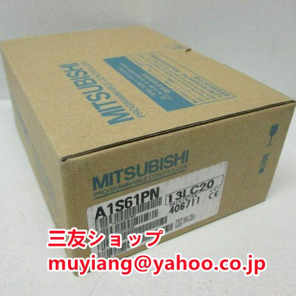 新品/未使用 シーケンサ A1S61PN PLC 6ヶ月保証