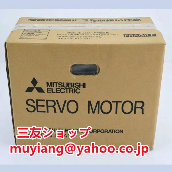 新品★複数在庫 ◆在庫あり◆ 新品 未使用 FR-E720S-2.2K-CHT 用インバーター