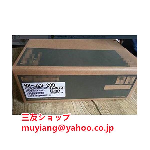 新品★複数在庫 ◆在庫あり◆ 新品/未使用 MR-J2S-20B