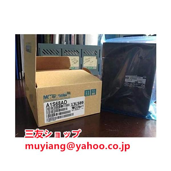 新品★複数在庫 ◆在庫あり◆ 新品/未使用 PLC シーケンサ 入力ユニット A1S68AD