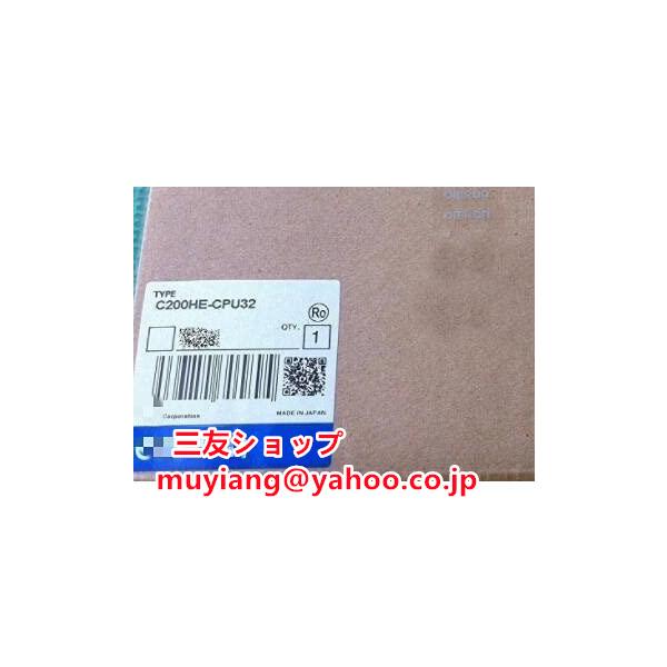 新品★複数在庫 ◆在庫あり◆ 新品/ C200HE-CPU32 CPUユニット