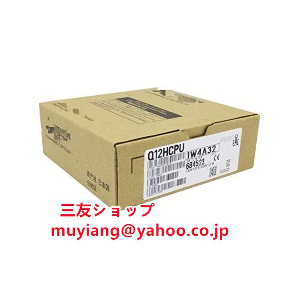 新品★複数在庫 ◆在庫あり◆ 未使用 シーケンサ Q12HCPU CPUユニット