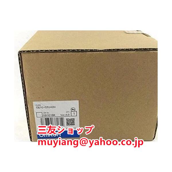新品★複数在庫 ◆在庫あり◆ 新品/ CS1G-CPU42H プログラマブルコントローラ