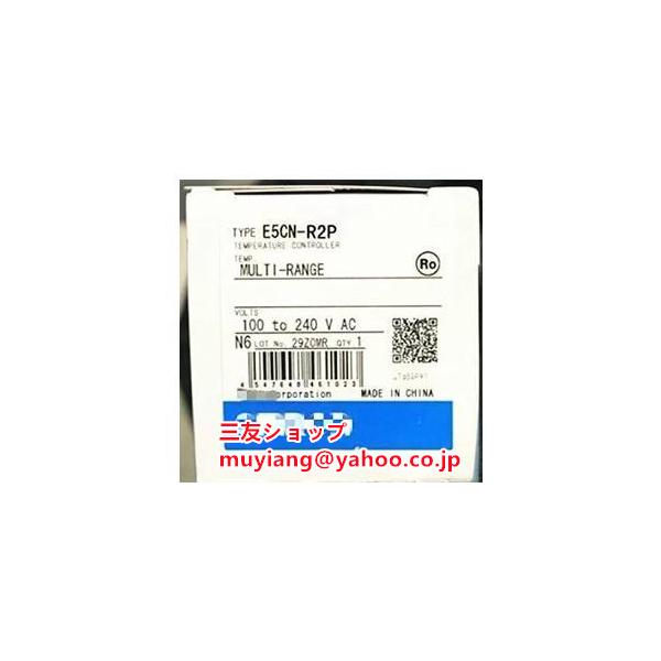 新品★複数在庫 ◆在庫あり◆ 新品  E5CN-R2P