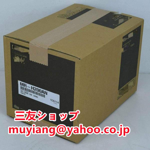 新品★複数在庫 ◆在庫あり◆ 未使用 サーボアンプ MR-H200AN
