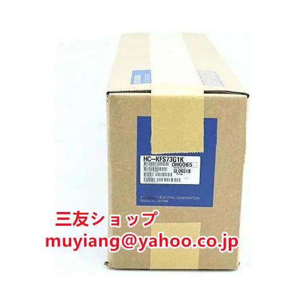 新品★複数在庫 ◆在庫あり◆ 新品/未使用 HC-KFS73G1K 複数在庫