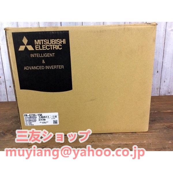 商品名【 新品★複数在庫◆在庫あり】 未使用 インバータ FR-E720-15K インバーター ◆6ヶ月保証  商品状態新品★複数在庫製品仕様希望型番があればお問い合わせください。◆当店6ヶ月保証◆新品★複数在庫未使用 保証期間：6ヶ月（商...