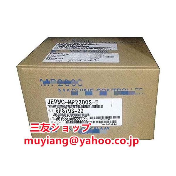 お世話になります。