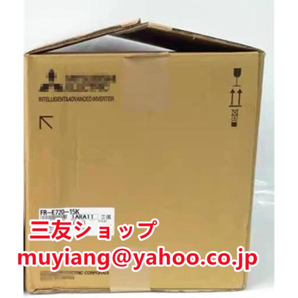 ■商品説明 新品★複数在庫未使用 保証6ヶ月（商品をお受け取ってから）初期不良につきまして、交換又は返金が可能です。*その際、送料はこちらから負担致します。※商品保証・返品について※商品到着後6ヶ月以内の動作不良は初期不良扱いとさせて頂き、...