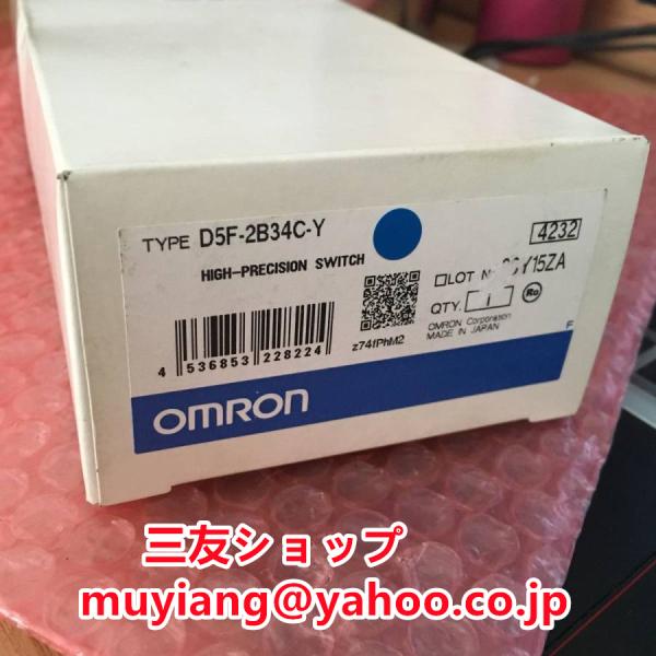 お世話になります。