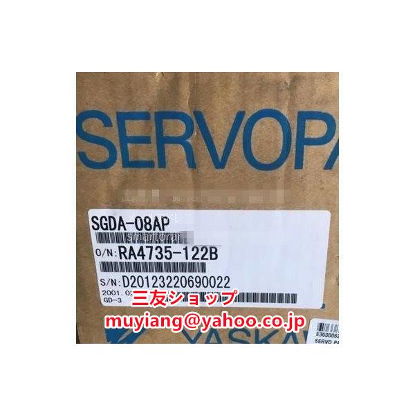 お世話になります。