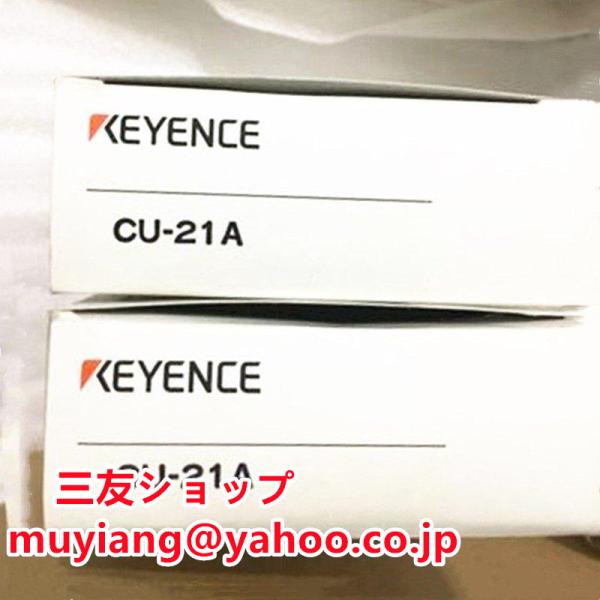 お世話になります。