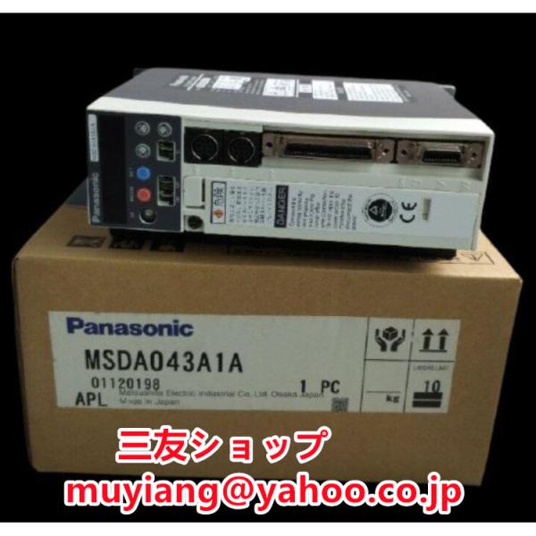 お世話になります。