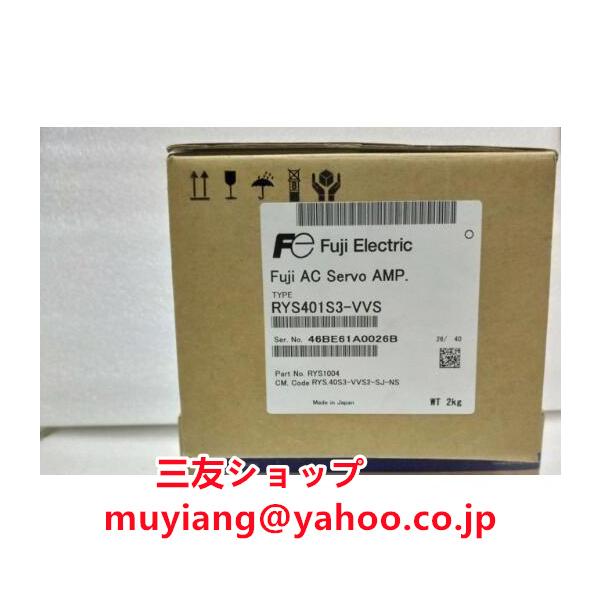 お世話になります。