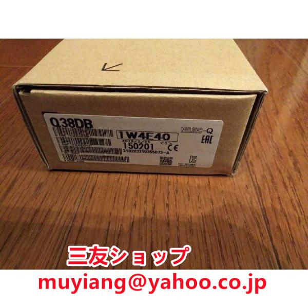 お世話になります。