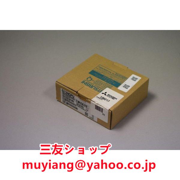 ■商品説明 新品★複数在庫未使用 保証6ヶ月（商品をお受け取ってから）初期不良につきまして、交換又は返金が可能です。*その際、送料はこちらから負担致します。※商品保証・返品について※商品到着後6ヶ月以内の動作不良は初期不良扱いとさせて頂き、...