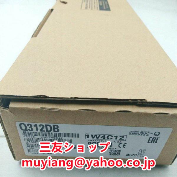 ■商品説明 新品★複数在庫未使用 保証6ヶ月（商品をお受け取ってから）初期不良につきまして、交換又は返金が可能です。*その際、送料はこちらから負担致します。※商品保証・返品について※商品到着後6ヶ月以内の動作不良は初期不良扱いとさせて頂き、...