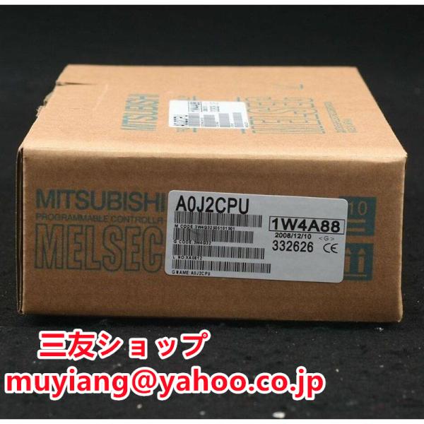 ■商品説明 新品★複数在庫未使用 保証6ヶ月（商品をお受け取ってから）初期不良につきまして、交換又は返金が可能です。*その際、送料はこちらから負担致します。※商品保証・返品について※商品到着後6ヶ月以内の動作不良は初期不良扱いとさせて頂き、...