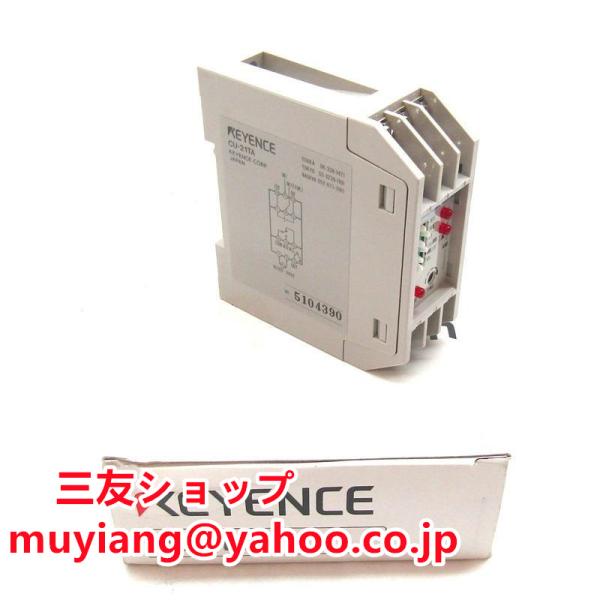 【新品★複数在庫★在庫あり】  CU-21TA センサコントロールユニット 【６ヶ月保証】