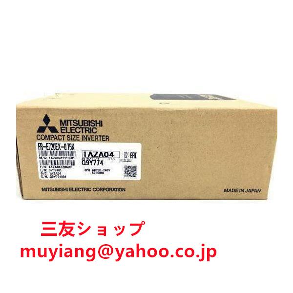 【新品★複数在庫★在庫あり】新品/未使用 インバーター FR-E720EX-0.75K【６ヶ月保証】