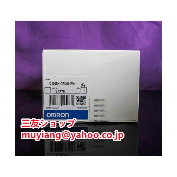 【新品★複数在庫★在庫あり】新品  C1000H-CPU01-EV1 CPUユニット【６ヶ月保証】