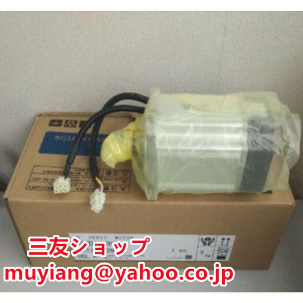 【新品★複数在庫★在庫あり】新品/未使用 MSMD082P1S 複数在庫【６ヶ月保証】