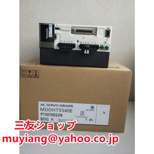 【新品★複数在庫★在庫あり】新品 サーボドライバ MDDHT5540E【６ヶ月保証】